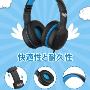 gorsun Premium A66 Kids Headphones with 85dB/94dB Volume Limited, in-line HD Mic, Audio Sharing, Foldable Toddler Headphones, Adjustable, Children Headphones Over-Ear for School Travel, Blue Black