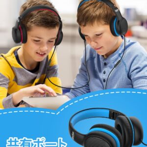 gorsun Premium A66 Kids Headphones with 85dB/94dB Volume Limited, in-line HD Mic, Audio Sharing, Foldable Toddler Headphones, Adjustable, Children Headphones Over-Ear for School Travel, Blue Black