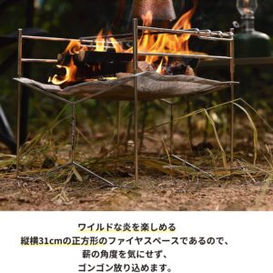 CAMPINGMOON Portable Mesh Fire Pit with Cooking Grate (L 12.4'' x W 12.4'' x H 11.2''), Carry Bag SOLO-202