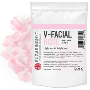 bulgarian rose jelly mask vajacial mask rose with rose micro elements v-facial by sugaring nyc 7oz 200g