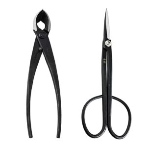 wazakura bonsai tool kit made in japan, twig bonsai scissors 8-1/4 in (210mm) + concave branch cutter 8 in (200mm) starter set (yasugi steel twig scissor+concave cutter)