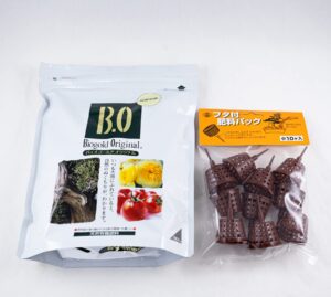 900 g japanese biogold original natural bonsai organic fertilizer + 10 baskets