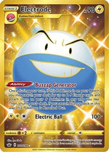 electrode - 222/198 - secret rare - sword & shield - chilling reign