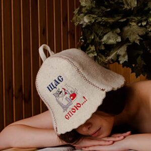 ASKOLD Sauna Hat I'll Sing Right Now for Sauna Banya Sauna Hat Finnish Ukraine Sauna Hat - Russian Banya Bath House Hat for Men Sauna Hat for Men Sauna Hats Russian Beige