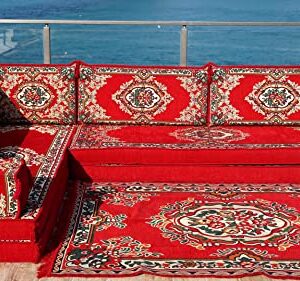 Floral Floor Sofa Seating Set, Arabic Floor Sofa Set, Garden Sofas, Oriental Floor Seating, Floor Cushions, Floor Couches, Arabic Majlis (L Sofa + Rug)