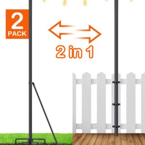 LOPANNY String Light Poles - 2 Pack 9.8 FT for Outside Hanging - Backyard, Garden, Patio, Deck Lighting Stand for Outdoor Parties, Wedding