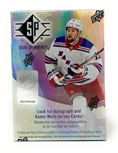 2020/21 upper deck sp hockey factory sealed 8 pack blaster box