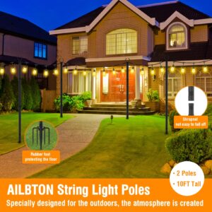 AILBTON 2 Pack 10Ft String Light Poles for Outdoor String Lights, Metal Fork Poles Stand for Patio, Backyard, Deck