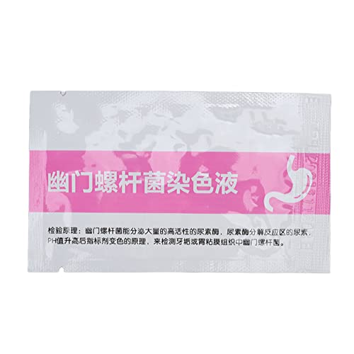 10pcs H Pylori Test Paper Set, Professional Home Helicobacter Pylori Test, Helicobacter Pylori is an Important pathogenic Source of Stomach Diseases