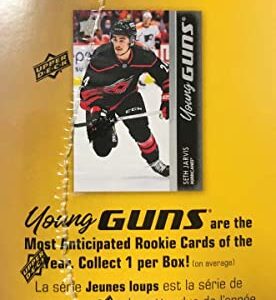 2021 2022 Upper Deck Hockey EXTENDED Series Factory Sealed Unopened Blaster Box of Packs Possible Young Guns Rookies and Jerseys