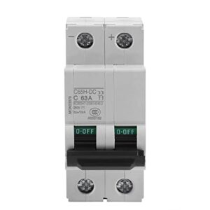 Watris Veiyi DC 250V Miniature Circuit Breaker, Solar Panel DC Disconnect Switch, Circuit Breaker Box, DIN Rail Mount Disconnect Box for Solar Panels Grid System, Wind and Solar Hybrid System(63A)