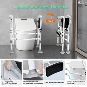 Nurhome Toilet Safety Frame Rail with Suction Cups and Anti-Slip Handrails Carbon Steel Adjustable Height and Width Heavy Duty Toilet Assist for Elderly Handicapped Disabled Weight Capacity 400 lbs