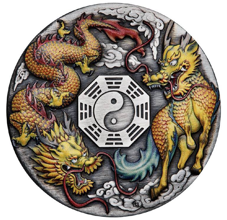 2022 DE Modern Commemorative PowerCoin Dragon And Qilin 2 Oz Silver Coin 2$ Tuvalu 2022 Antique Finish