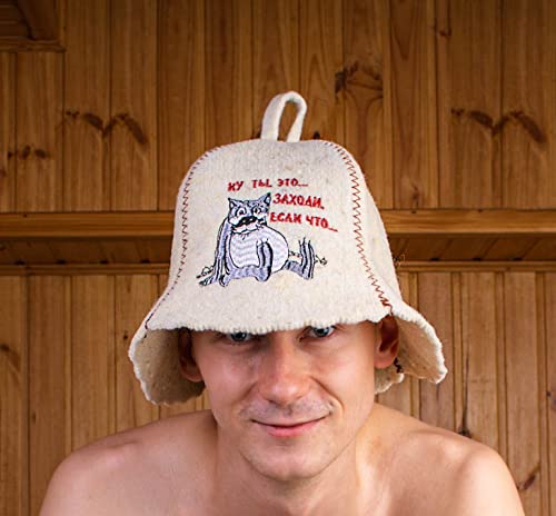 ASKOLD Ukrainian Sauna Hat Come if Something for Sauna Banya Bath House Sauna Hat Finnish - Ukraine Sauna Hat - Russian Banya Hat for Men Sauna Hat for Men Sauna Hats Russian