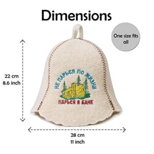 ASKOLD Ukrainian Sauna Hat Don’t Worry in Life for Sauna Banya Bath House Sauna Hat Finnish Sauna Hat Russian Banya Hat for Men Sauna Hat for Men