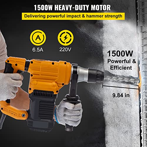 VEVOR Rotary Hammer, 1.26" SDS - Plus Hammer Drill w/ 4 Functions & 360 Degree Rotating Handle, 13A 1500W w/ 6 Step Variable Speed Adjustment 0-850RPM Hammering Machine Includes Chisels, Bits & Case