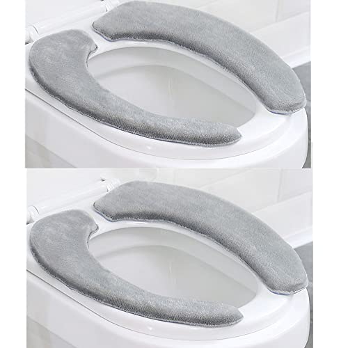 ZHONGLI Toilet Seat Cover Warm,Adult Bathroom Round Elongated Soft Washable Reusable Toilet Seat Pad 2 pieces (grey), Gray