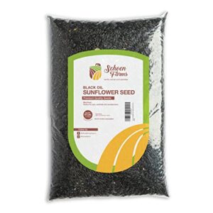 schoen farms black sunflower seeds for birds (10 lbs)