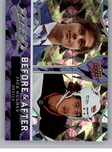 2021-22 upper deck mvp before and after #ba-15 jack hughes new jersey devils official nhl hockey card in raw (nm or better) condition