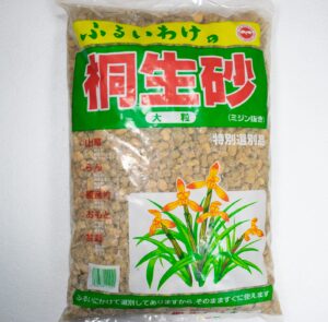 japanese kiryu for pines & junipers bonsai tree soil mix - large size grain (12mm-25mm) 16 liter