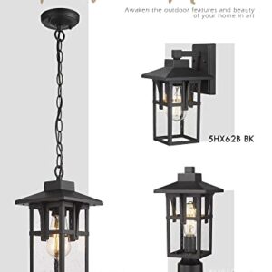 HWH INVESTMENT Outdoor Wall Light 2 Pack, Exterior Wall Sconce Light Fixtures with Seeded Glass, Farmhouse 1-Light Porch Light Waterproof for Patio Balcony Indoor, Matte Black, 5HX62B-2PK BK