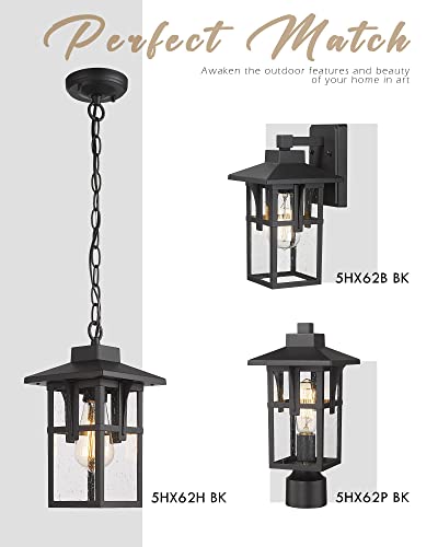 HWH INVESTMENT Outdoor Wall Light 2 Pack, Exterior Wall Sconce Light Fixtures with Seeded Glass, Farmhouse 1-Light Porch Light Waterproof for Patio Balcony Indoor, Matte Black, 5HX62B-2PK BK