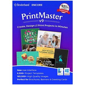 printmaster platinum v9 [pc download]