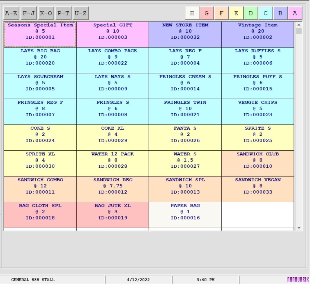 NWIQ POS Inventory Retail Software (Point Of Sale)