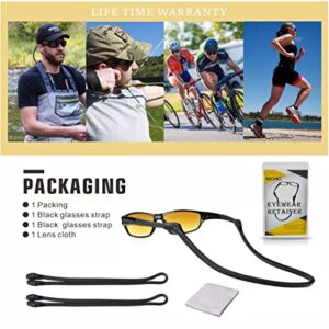 KECHIO Glasses Strap Lightweight Silicone Eyeglasses String Strap Holder Eyewear Retainer Sports Sunglasses Chain Men Women 2PCS(Black/Black)