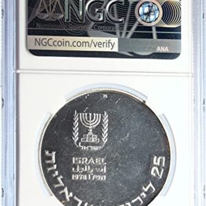 1976 IL 1976 ISRAEL Pidyon Haben Menorah Israeli Old Proo 25 Lirot PF 66 CAMEO NGC