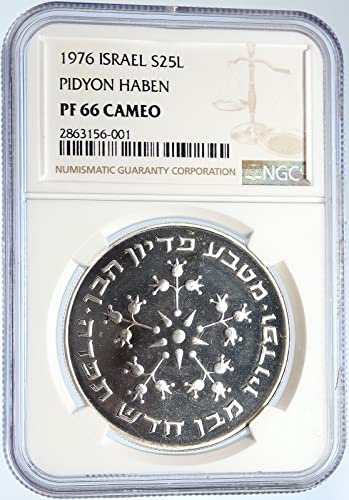 1976 IL 1976 ISRAEL Pidyon Haben Menorah Israeli Old Proo 25 Lirot PF 66 CAMEO NGC