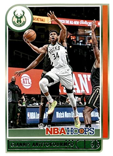 Milwaukee Bucks 2021 2022 Hoops Factory Sealed 6 Card Team Set with Giannis Antetokounmpo Plus