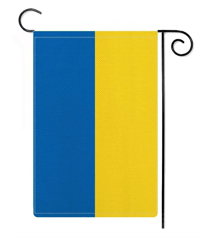 Ukraine Flag Ukrainian Garden Flag Ukrainian Countries International Flag World Nation Flag Double Sided flax Flags,Outdoor Yard Decorative Flags Banner(12"x 18")