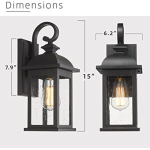 FEMILA Outdoor Wall Light Fixture,1-Light Exterior Waterproof Wall Sconce,E26 Socket Front Porch Lights,Anti-Rust Matte Black Finish with Seeded Glass Lampshade,4FD54B-BK