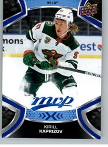 2021-22 upper deck mvp blue #218 kirill kaprizov minnesota wild official nhl hockey card in raw (nm or better) condition