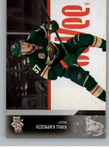 2021-22 upper deck series one #90 kirill kaprizov minnesota wild official nhl hockey card in raw (nm or better) condition