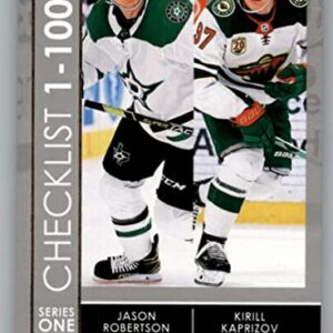 2021-22 Upper Deck Series One #199 Jason Robertson/Kirill Kaprizov Dallas Stars/Minnesota Wild Official NHL Hockey Card in Raw (NM or Better) Condition