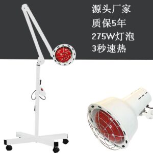 LHCYLDQ 275W Heat Lamp 275W Heat Lamp