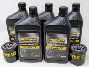 hydro-gear 5-quart 72751 hydro change kit w/ 2-52114 filters