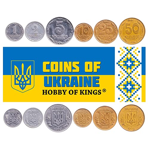 6 Coins from Ukraine | Ukrainian Coin Set Collection 1 2 5 10 25 50 Kopiiok | Circulated 1992-1996 | Ukraine National Arms