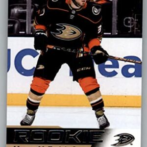 2021-22 Upper Deck NHL Star Rookies Box Set #23 Mason McTavish Anaheim Ducks Official NHL Hockey Card in Raw (NM or Better) condition