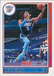 2021-22 panini hoops #33 luguentz dort oklahoma city thunder nba basketball trading card