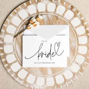 Simple To My Bride and To My Groom On Our Wedding Day Card Set For Husband and Wife