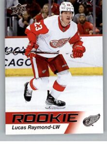 2021-22 upper deck nhl star rookies box set #20 lucas raymond detroit red wings hockey nm-mt