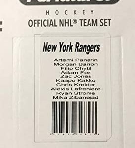 New York Rangers 2021 2022 Upper Deck Factory Sealed 10 Card Team Set Featuring Alexis Lafreniere, Kaapo Kakko and Mika Zibanejad Plus