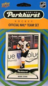 vegas golden knights 2021 2022 upper deck factory sealed 10 card team set including william karlsson, jonathan marchessault and mark stone plus