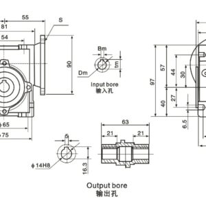 AZSSMUK NMRV030 Speed Reducer Gearbox Reduction Ratio 1:80 Square Flange 90CM*90CM with Mounting Screws