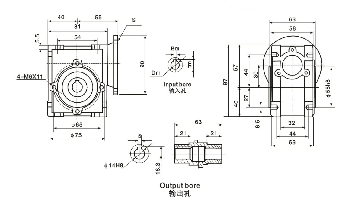 AZSSMUK NMRV030 Speed Reducer Gearbox Reduction Ratio 1:80 Square Flange 90CM*90CM with Mounting Screws