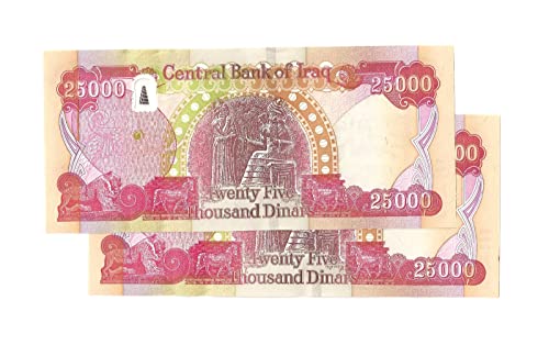 2 x 25,000 New Dinar. Total 50,000 IQD - Authentic Uncirculated 25K Dinars