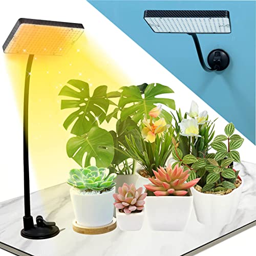 Grow Lights for Indoor Plants, FECiDA Suction Cup Grow Light, 200W UV-IR Full Spectrum LED Plant Growing Lamp for Houseplant, On/Off Switch, Daisy Chain Function